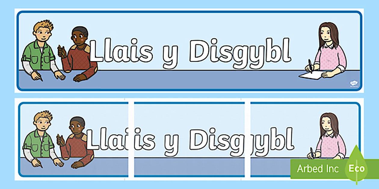Baner Arddangos Llais y Disgybl (teacher made) - Twinkl