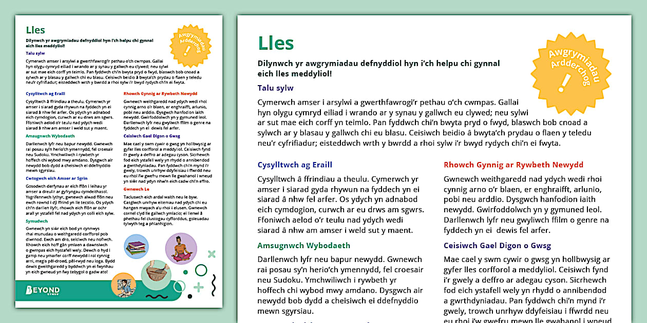 Poster Awgrymiadau Ardderchog Lles (teacher made) - Twinkl