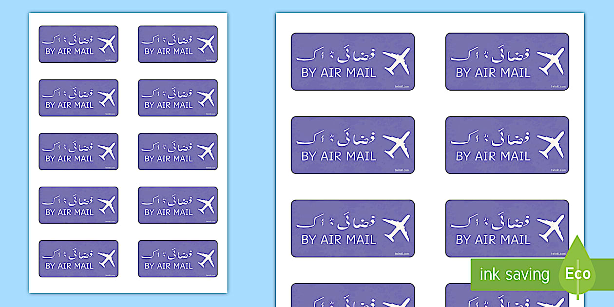 Emirates Post Airmail Cut-Outs (teacher made) - Twinkl