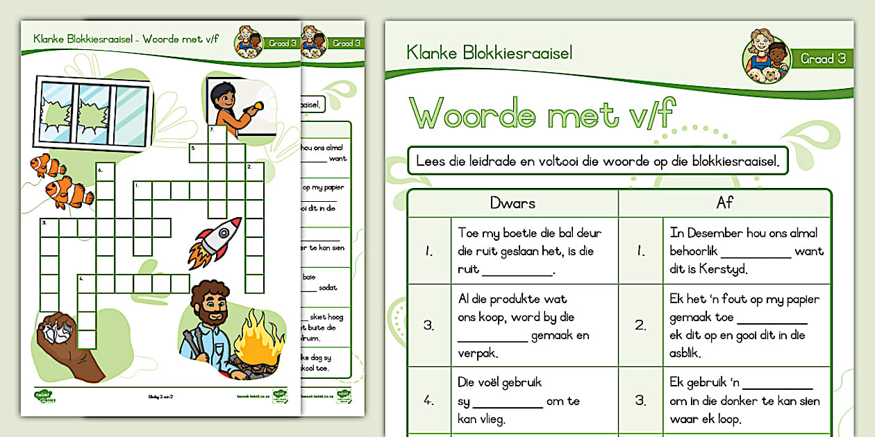 Graad 3 Klanke Blokkiesraaisel Woorde met v/f (teacher made)
