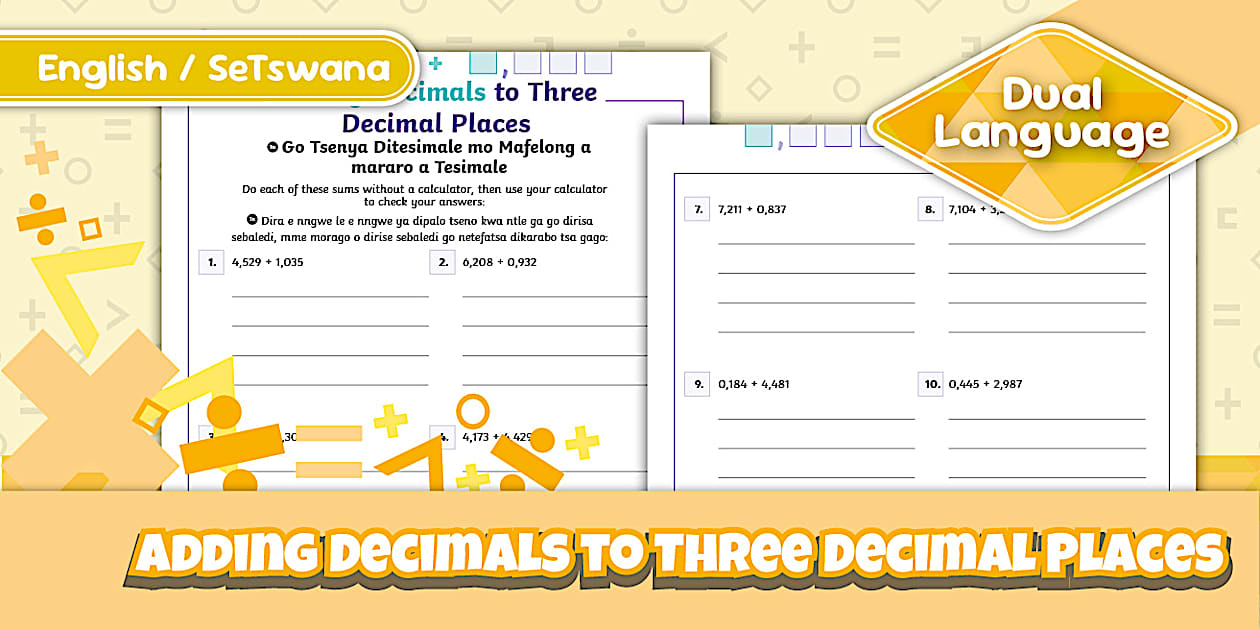Adding Decimals to Three Decimal Places Activity Sheet-Setswana