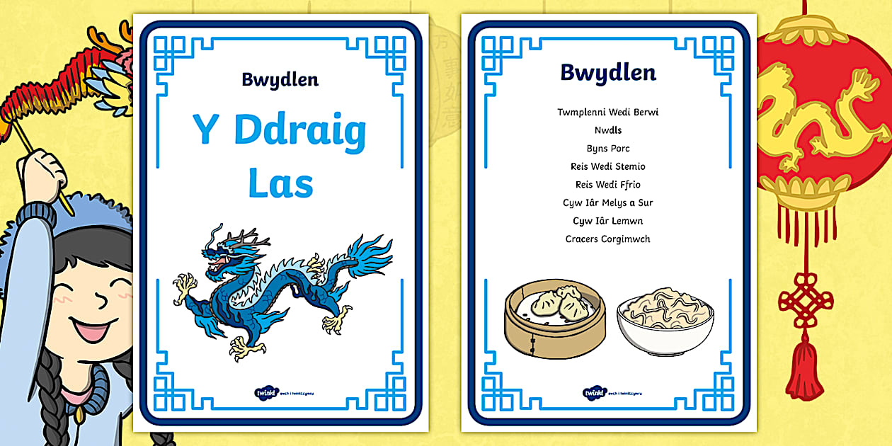 Black and White Bwydlen Chwarae Rôl Bwyty'r Ddraig Las Dreigiau yn y Ddinas