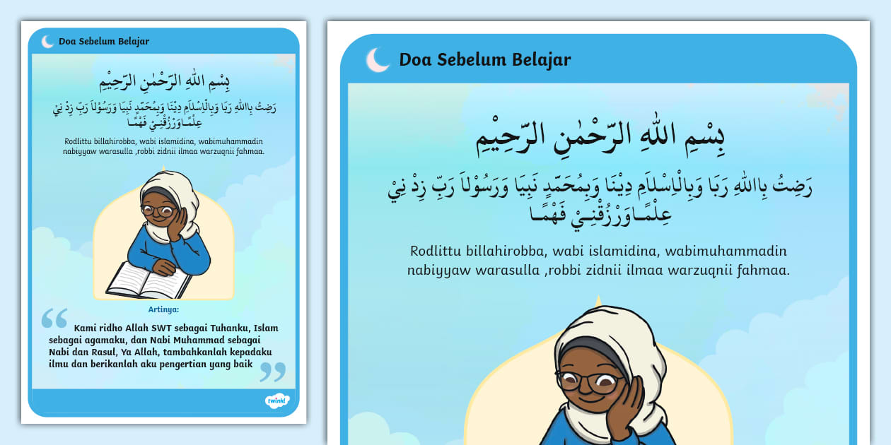 Poster Doa Sebelum Belajar (teacher made) - Twinkl