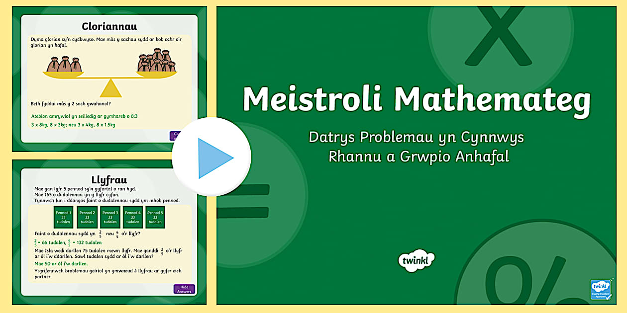 Pŵerbwynt Meistroli Mathemateg Datrys Problemau yn Cynnwys Rhannu a Grwpio