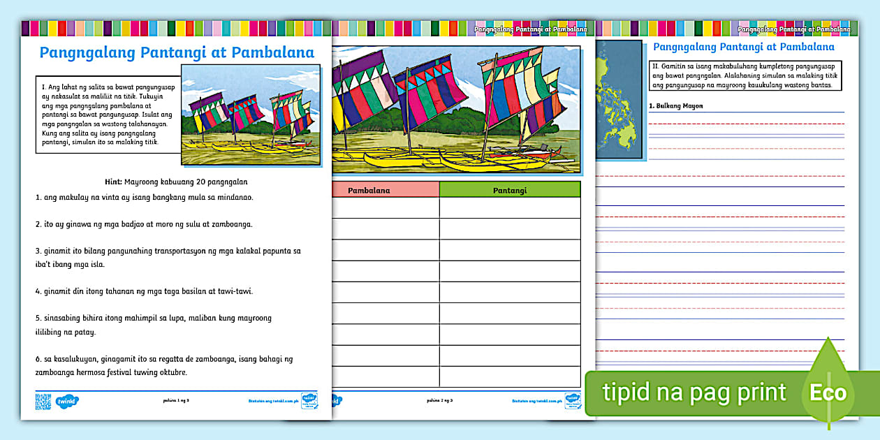 Pangngalang Pantangi at Pambalana Worksheet | Grade 3