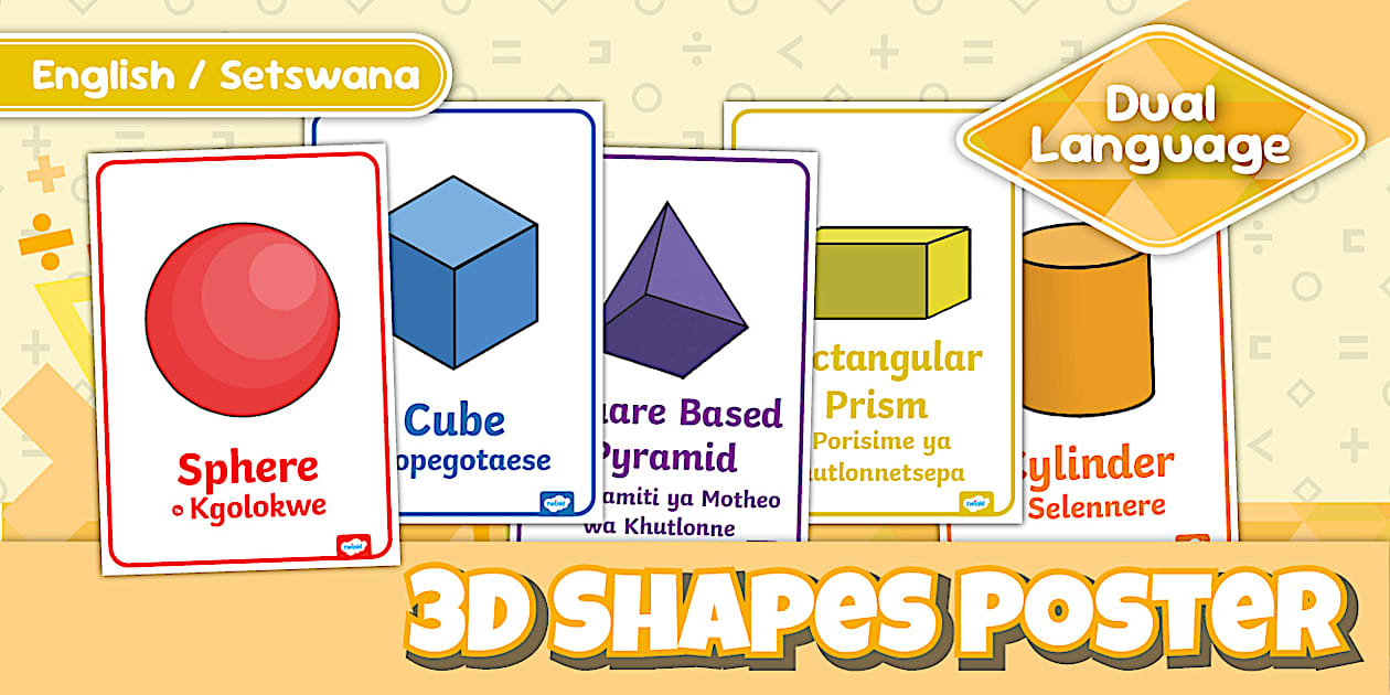 Grade 4 Maths - Term 3 - 3D Shapes Posters - Setswana/English (CAPS ...