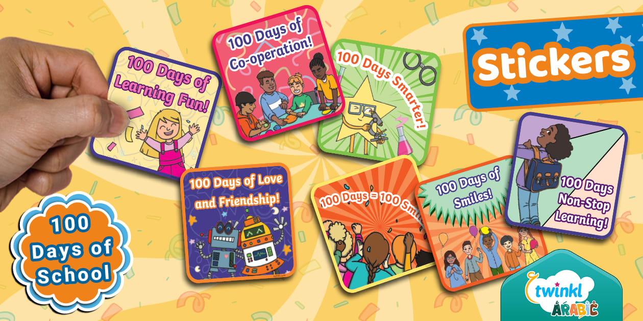 100 Days of School Stickers