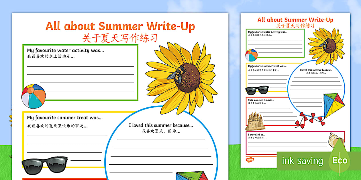 KS2 Summer Holiday Write Up Worksheet English/Mandarin Chinese