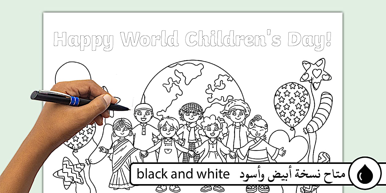 World Children's Day Colouring Sheet
