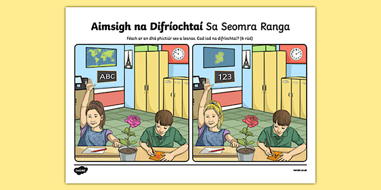 Sa Seomra Ranga, Aimsigh na Difríochtaí Worksheet / Worksheet