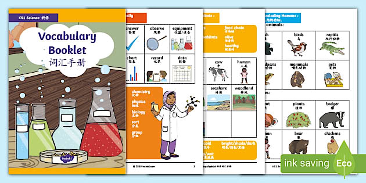 KS1 Science Vocabulary Booklet - English/Mandarin Chinese