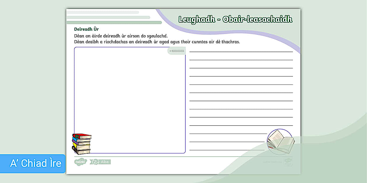 Deireadh Ùr - Duilleag-obrach (teacher made) - Twinkl