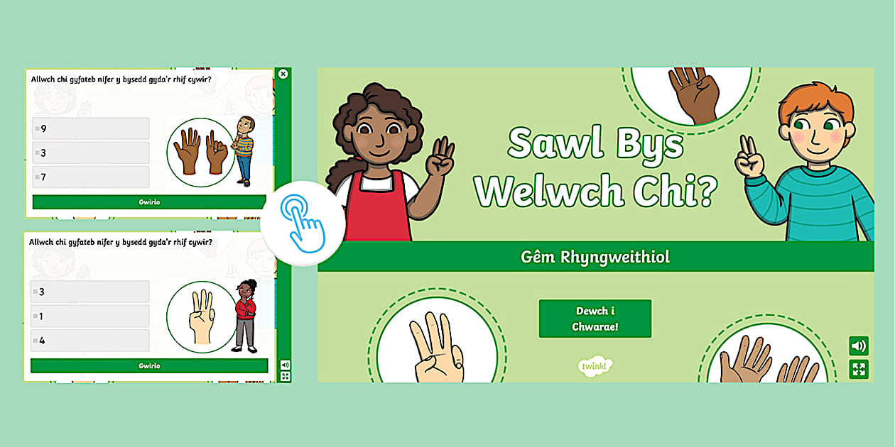 Sawl Bys Welwch Chi? Gêm Cyfri hyd at 10 (Teacher-Made)