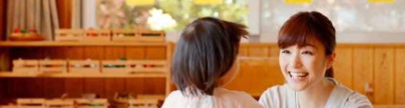 Professor Sam Wass joins Peppa Pig to offer advice on how to support early