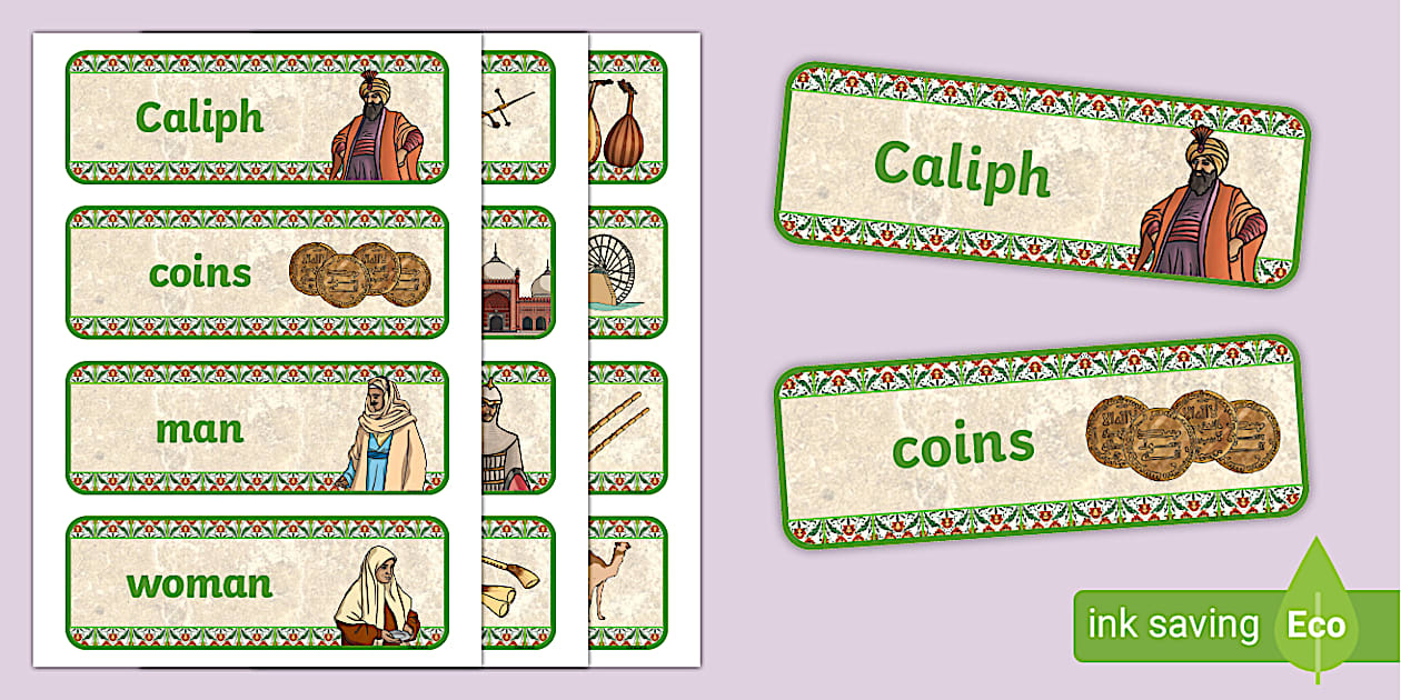 Early Islamic Civilization Word Cards (teacher made)