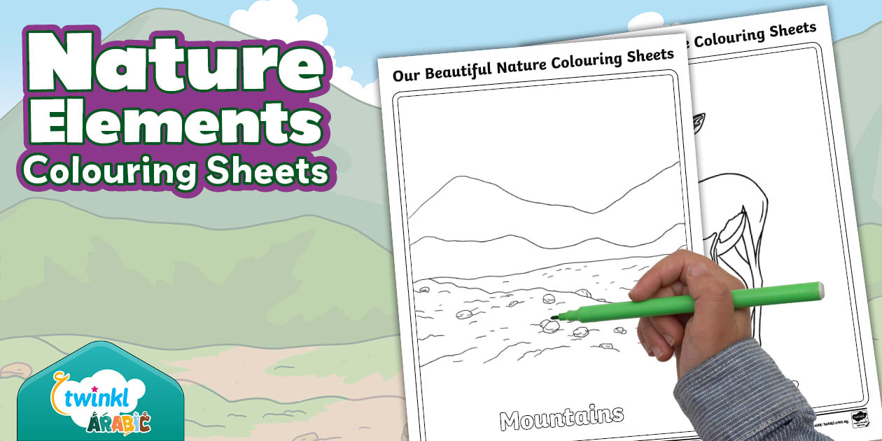 Nature Elements Colouring Sheets