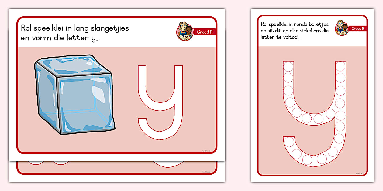 Graad R Klanke Speelkleimatte y (teacher made) - Twinkl