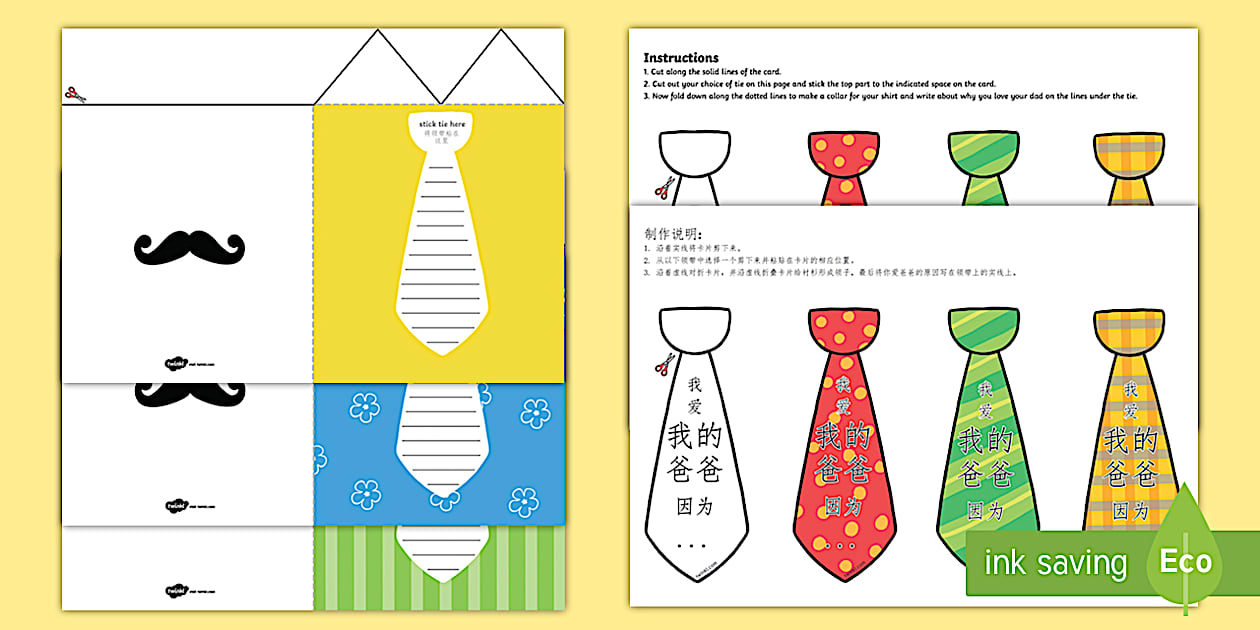 Father's Day Flap Tie Card Craft English/Mandarin Chinese - Fathers Day ...