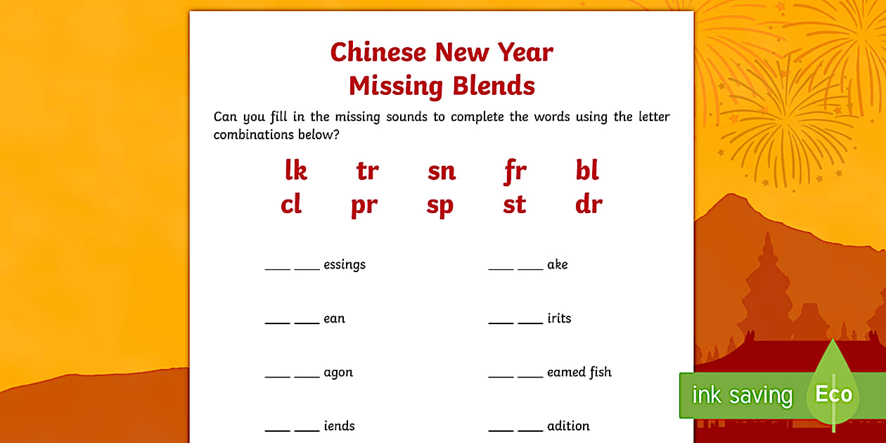 Chinese New Year Phase 4 Missing Blends Worksheet - Twinkl