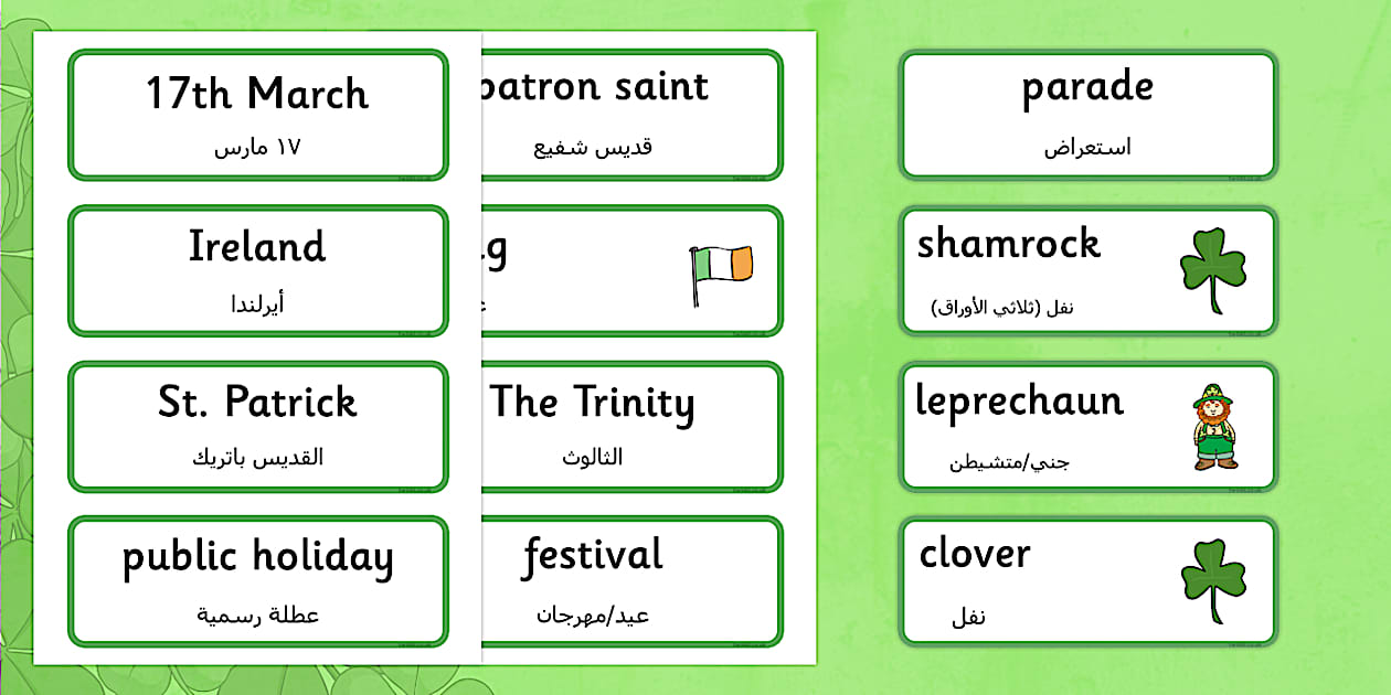 St. Patrick's Day Topic Word Cards Arabic Translation