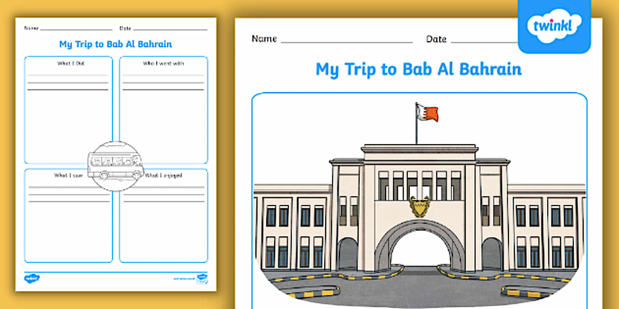 Bahrain Field Trip - Bab Al Bahrain (teacher made) - Twinkl