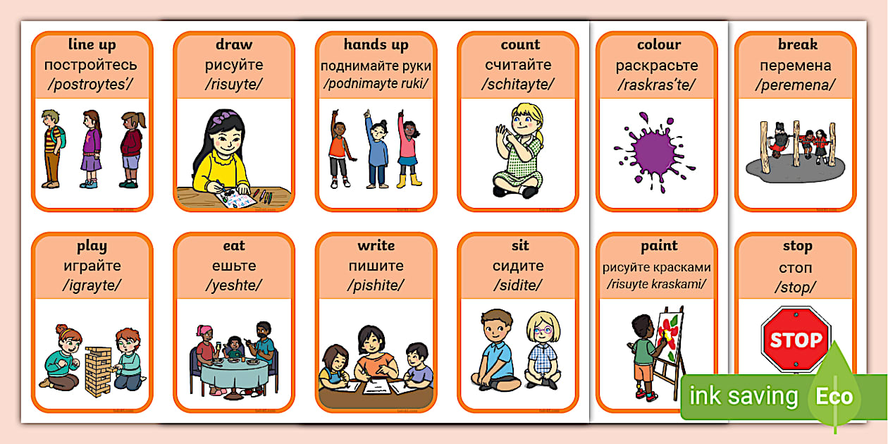 EAL Starter Instructions Flash Cards Russian/English with phonetic symbols