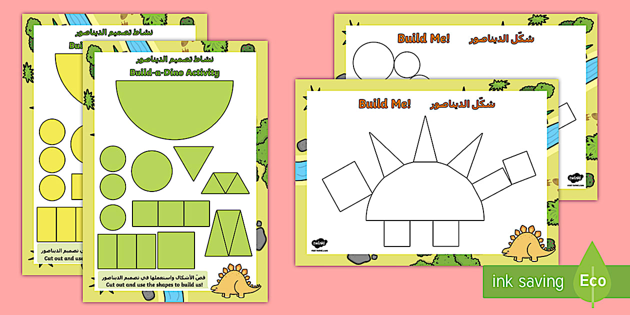 Build a Shape Dinosaur Activity Arabic/English - Build a Shape Dinosaur