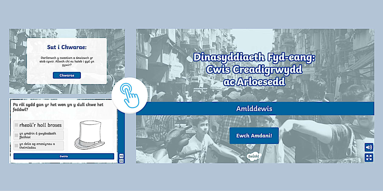 Dinasyddiaeth Fyd-eang: Cwis Creadigrwydd ac Arloesedd
