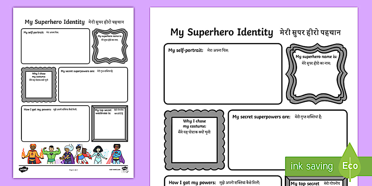 Superhero Transition Writing Frame Writing Frames English/Hindi