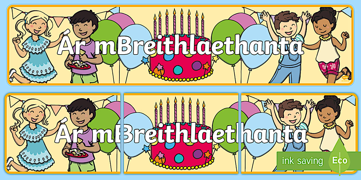 Our Class Birthdays Display Banner Gaeilge (teacher made)