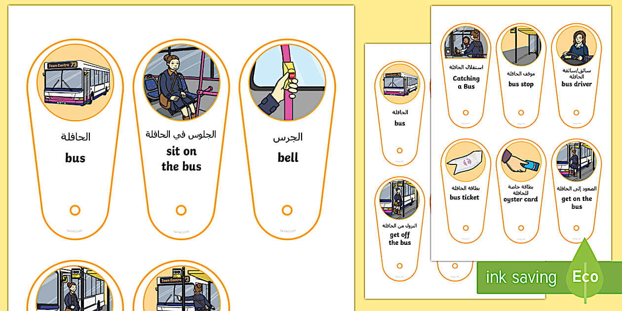Catching a Bus Communication Fan Arabic/English - Twinkl