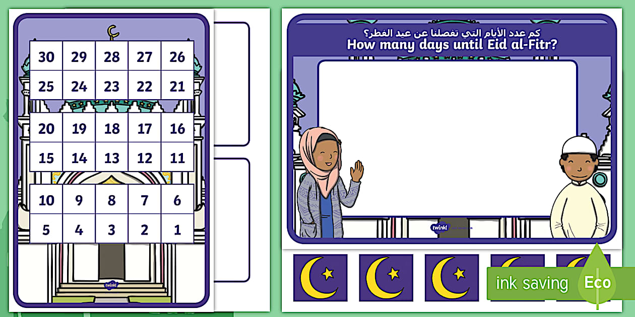 Ramadan Countdown Chart Resource Pack Arabic/English
