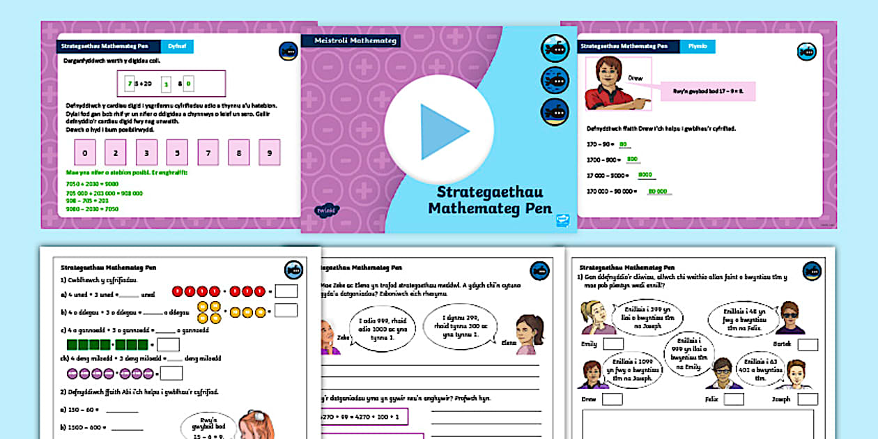 Meistroli Mathemateg: Pecyn Dysgu Strategaethau Mathemateg Pen