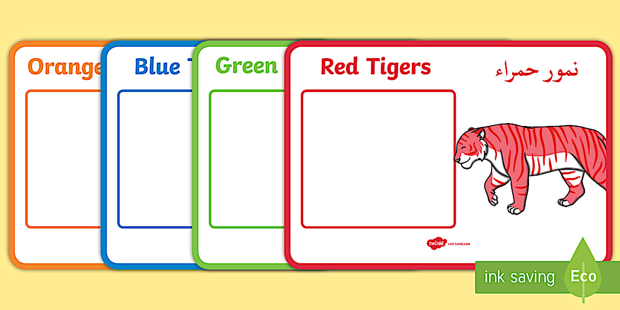 Tiger Themed Group and Table Signs Table Signs - Arabic/English ...