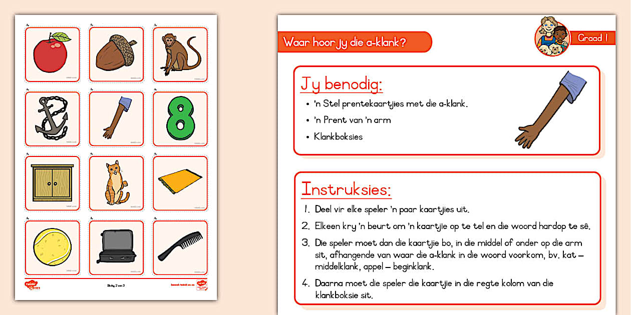 Graad 1 Klanke Drukbare Speletjie a (teacher made) - Twinkl