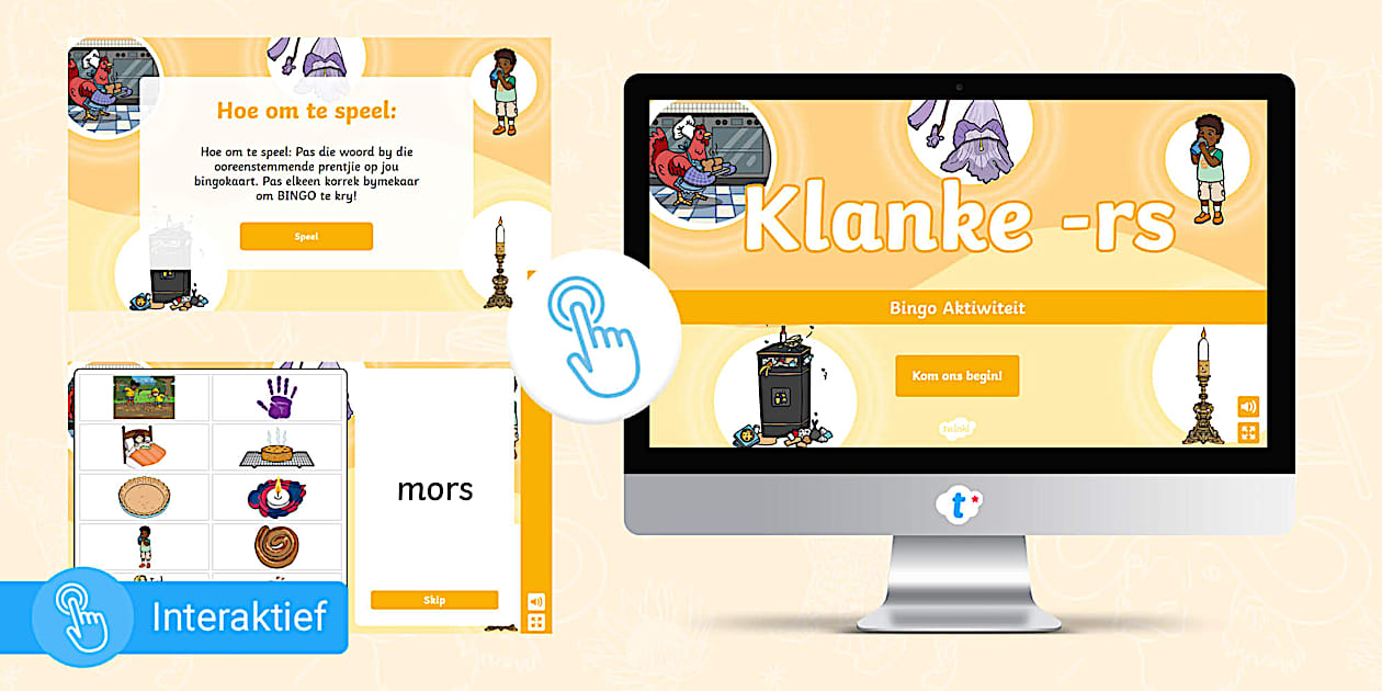 Graad 2 Klanke Interaktiewe Speletjie -rs - Twinkl