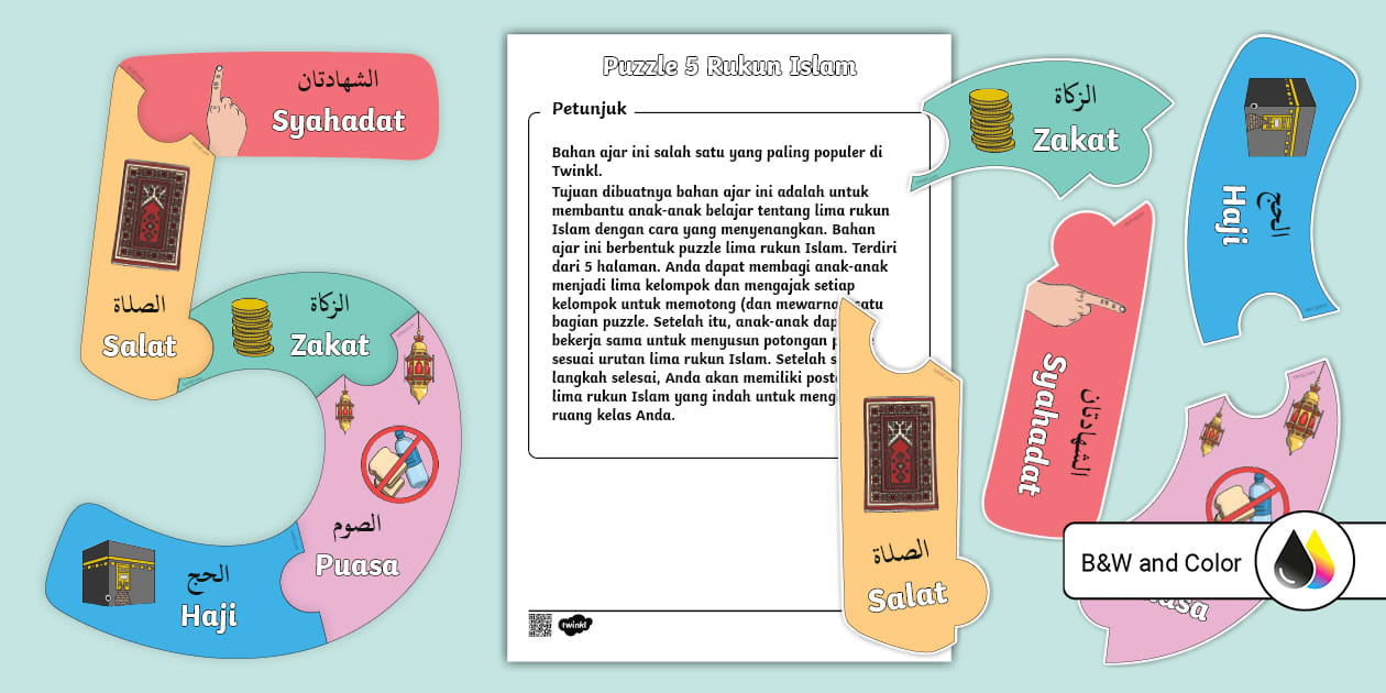 Puzzle 5 Rukun Islam (teacher made) - Twinkl