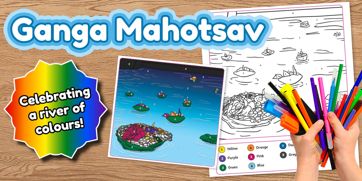 Ganga Mahotsav Colour by Numbers Worksheet