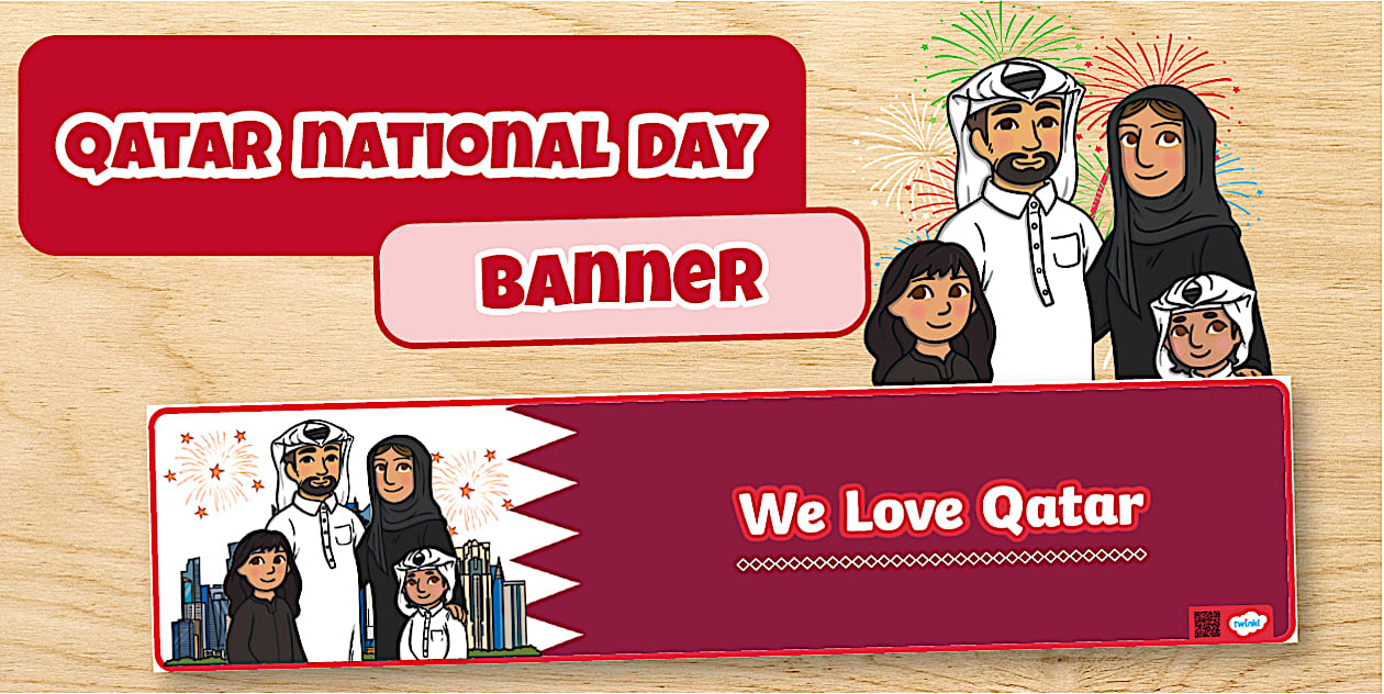 * NEW * We Love Qatar Banner