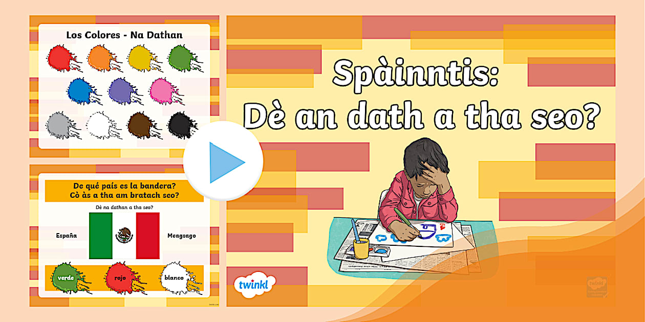 Spàinntis: Dè an dath a tha seo? (teacher made) - Twinkl