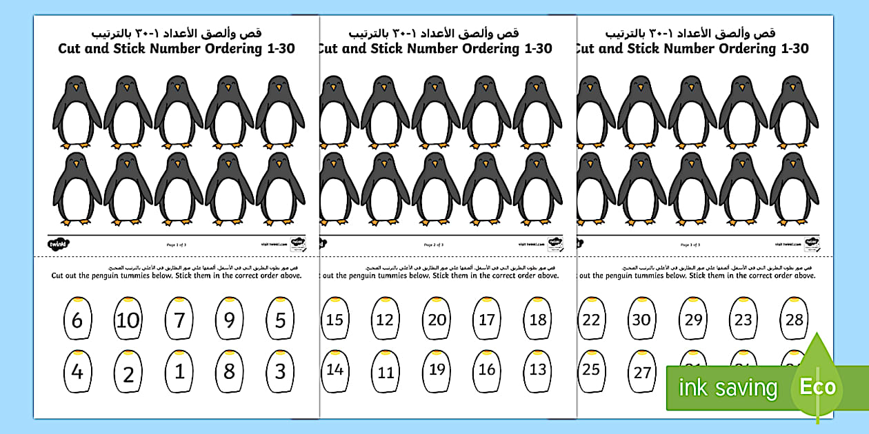 Cut and Stick Number Ordering 1-30 Penguin Activity Arabic/English