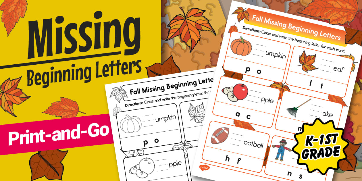 Fall Missing Beginning Letters Worksheet for K-1st Grade