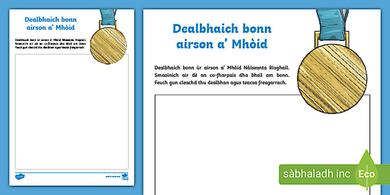 Dealbhaich Bonn Airson a' Mhòid Duilleag-gnìomh