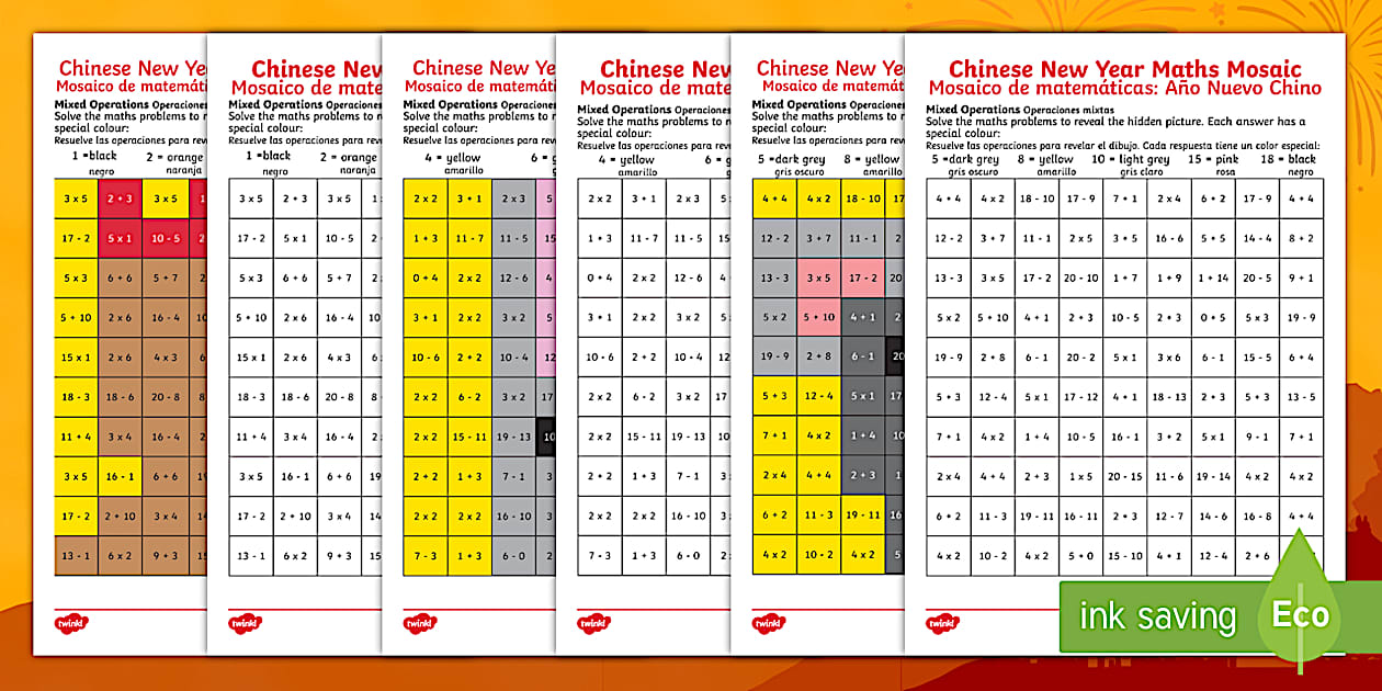 Chinese New Year Mixed Operations Mosaics Worksheet / Worksheets