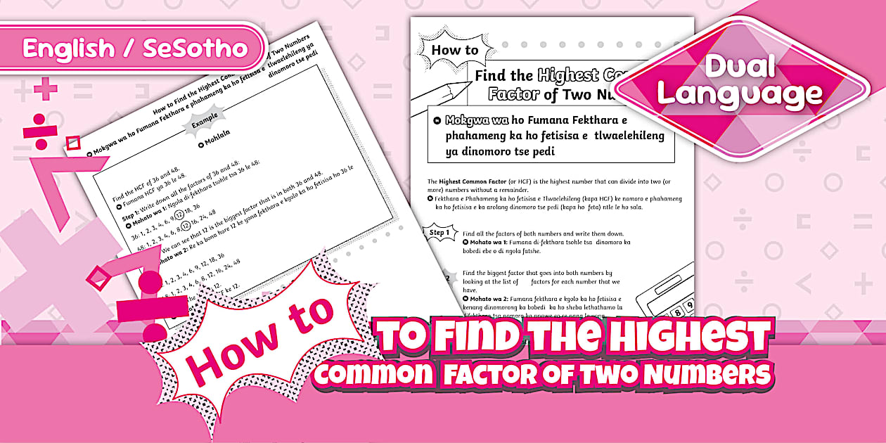 How to Find the Highest Common Factor of Two Numbers