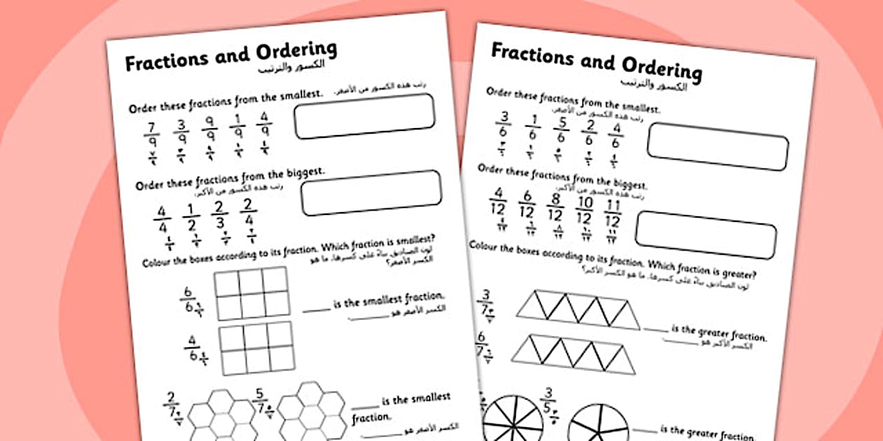 Fractions and Ordering Worksheet Arabic Translation - Twinkl