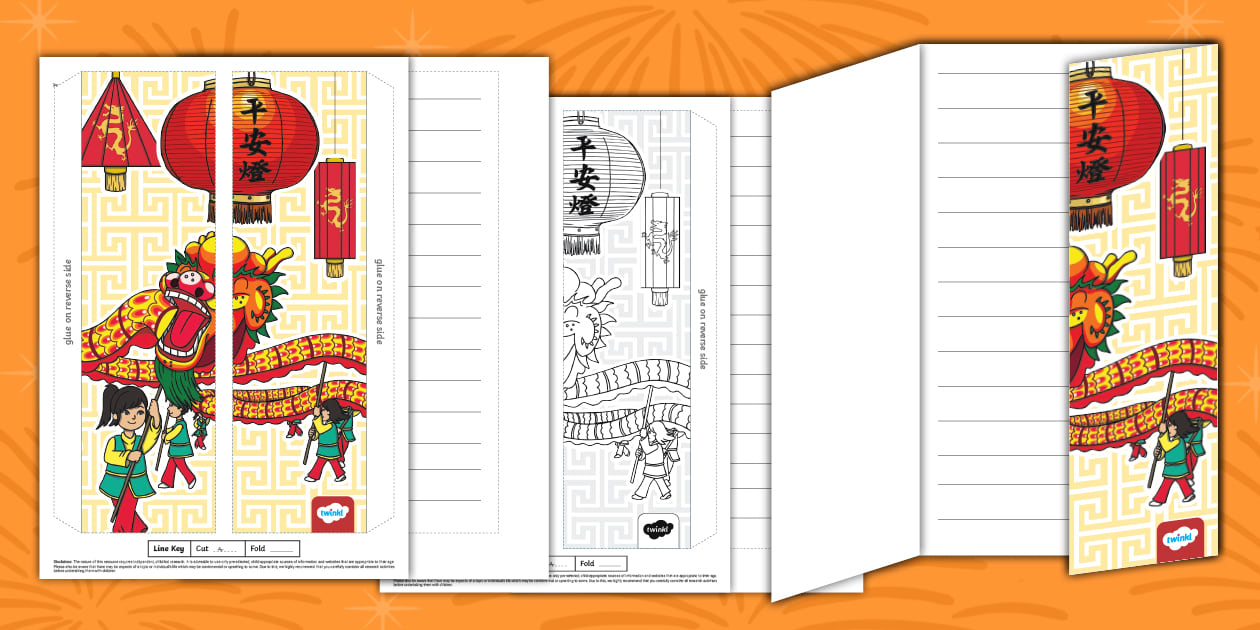 Chinese Lantern Festival Folding Writing Template - Twinkl