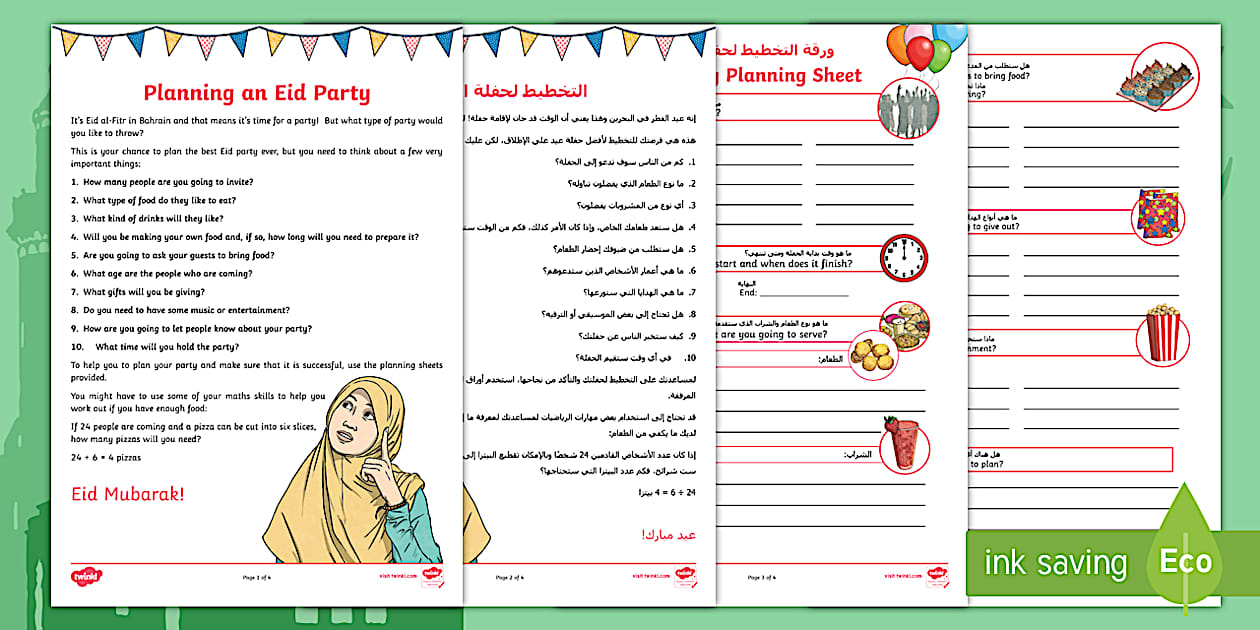 Eid Party Planning Worksheets - Arabic/English - Twinkl