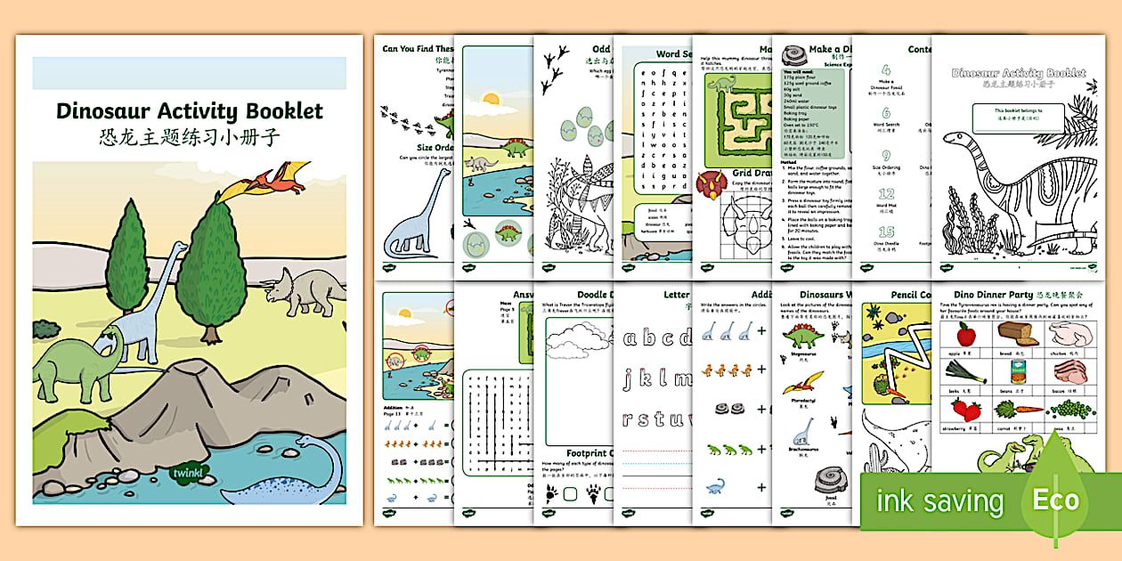 Dinosaur-Themed Activity Booklet English/Mandarin Chinese