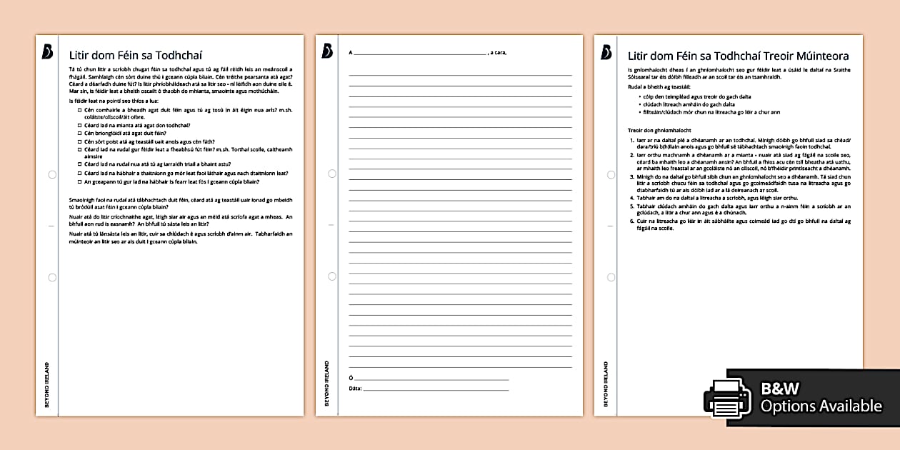 Litir dom Féin sa Todhchaí Bileog Oibre - Twinkl